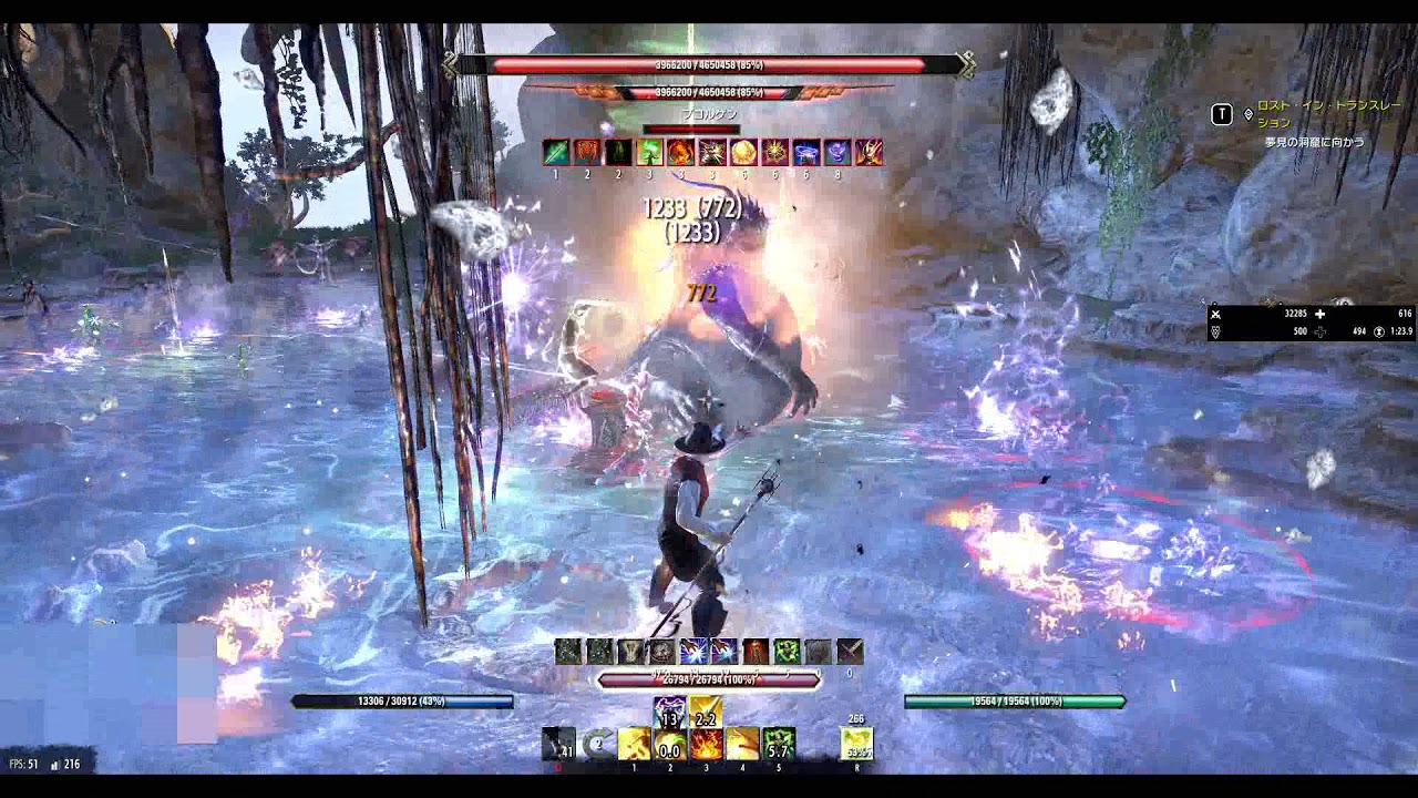 VS B'Korgen ( Summerset World Boss ) [ Elder scrolls online ] - YouTube