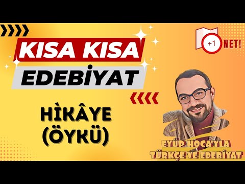 Hikaye ( Öykü )