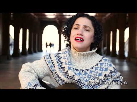 Emel Mathlouthi  • Naci en Palestina  • Türkçe Çeviri (Translated)