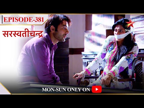 Saraswatichandra | Season 1 | Episode 381 | Prashant ne kiya Kumud ko kidnap!