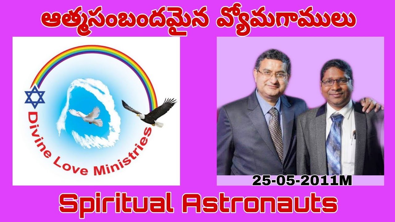 25 05 2011M Spiritual Astronauts - YouTube