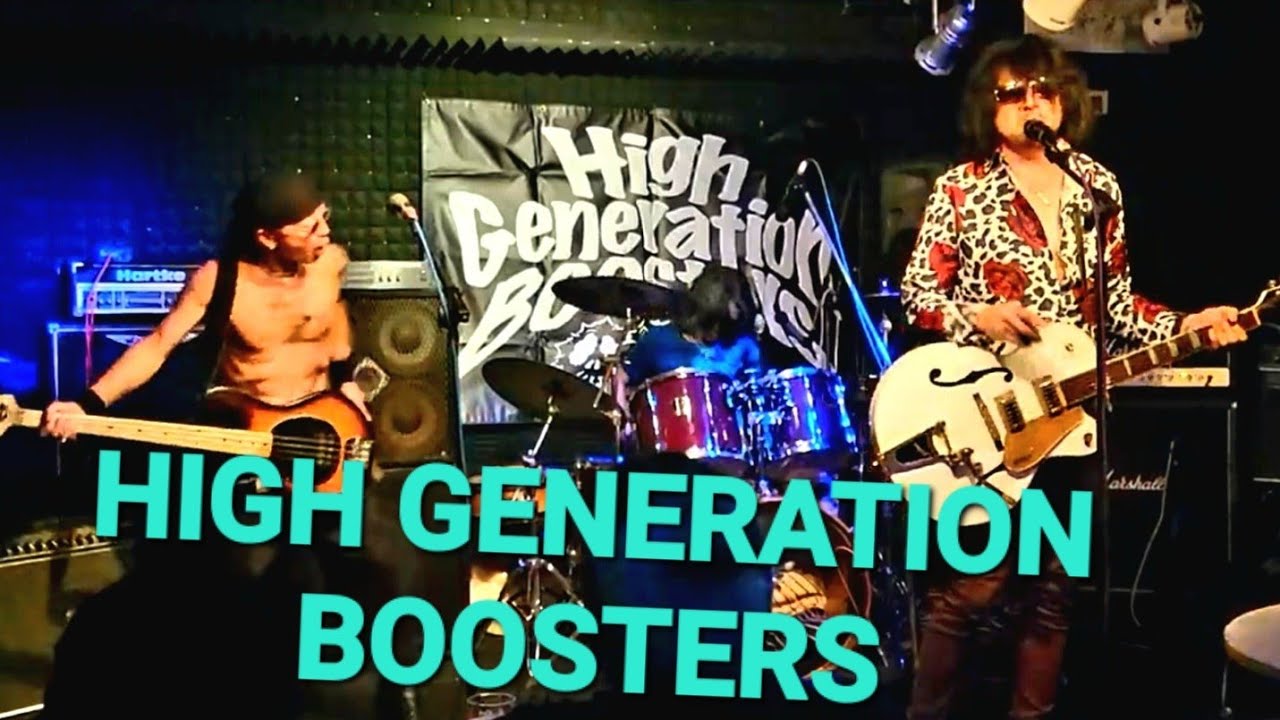 High Generation Boosters (2/2) 2024/6/29 横浜市 吉野町 ライブバー こびとさん - YouTube