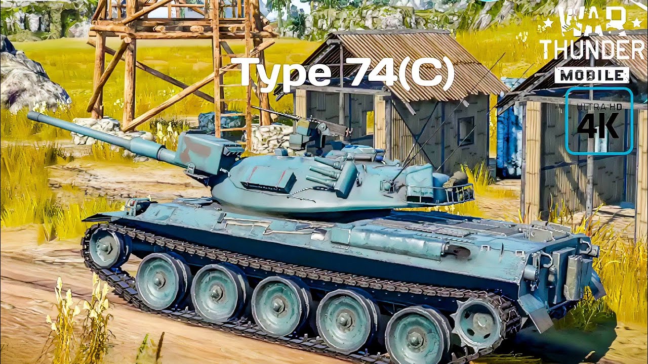 War Thunder Mobile: Japanese Type 74(C) Tank Gameplay [4K/60FPS] - YouTube