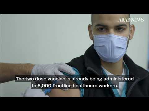 Meet the Arab doctor overseeing COVID-19 vaccinations in Los Angeles