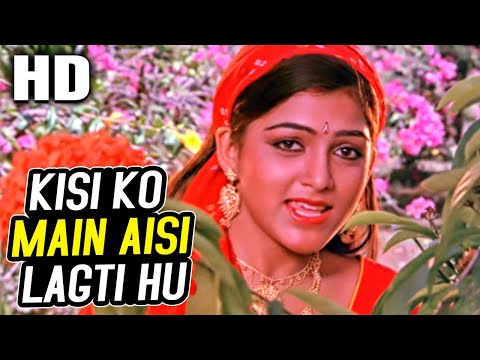 Kisi Ko Main Aisi Lagti Hu | Alka Yagnik | Tan-Badan 1986 Songs | Khushboo