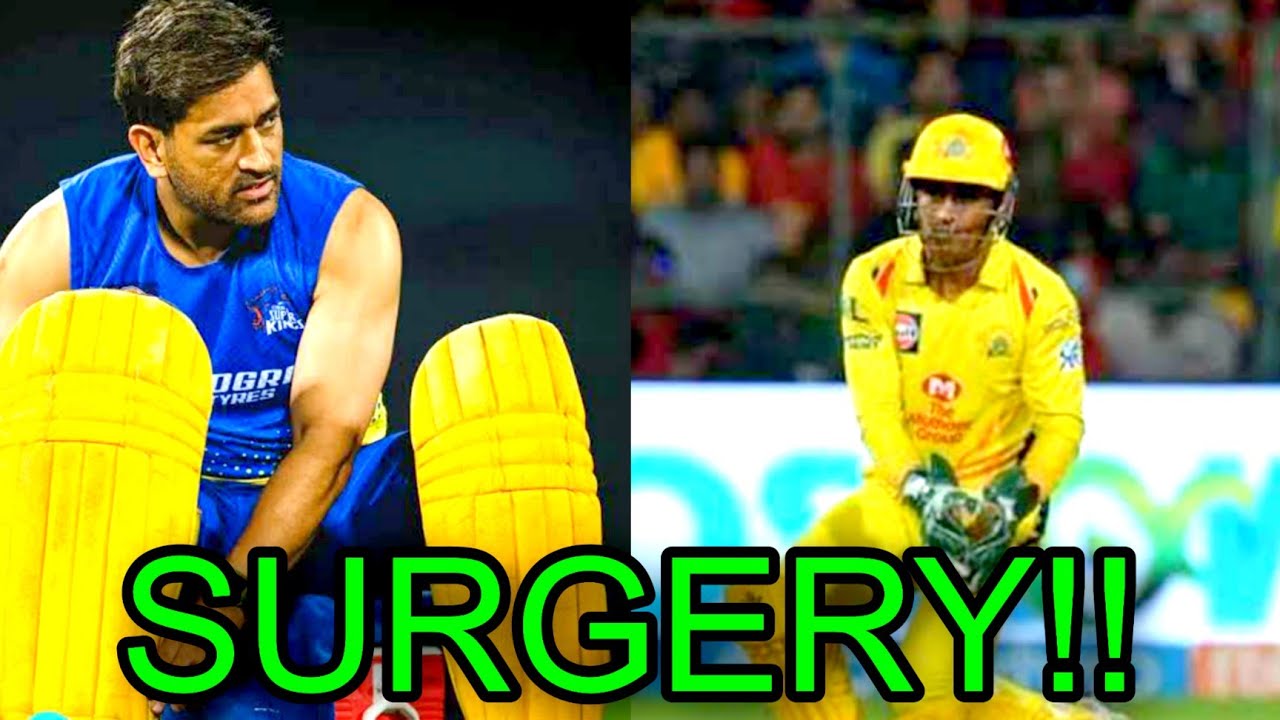 ms dhoni surgery 😥 | After ipl 2023 | - YouTube