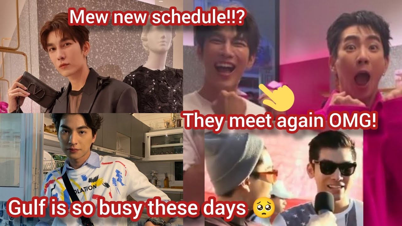 Mew Gulf Update - 15 September 2022 - YouTube