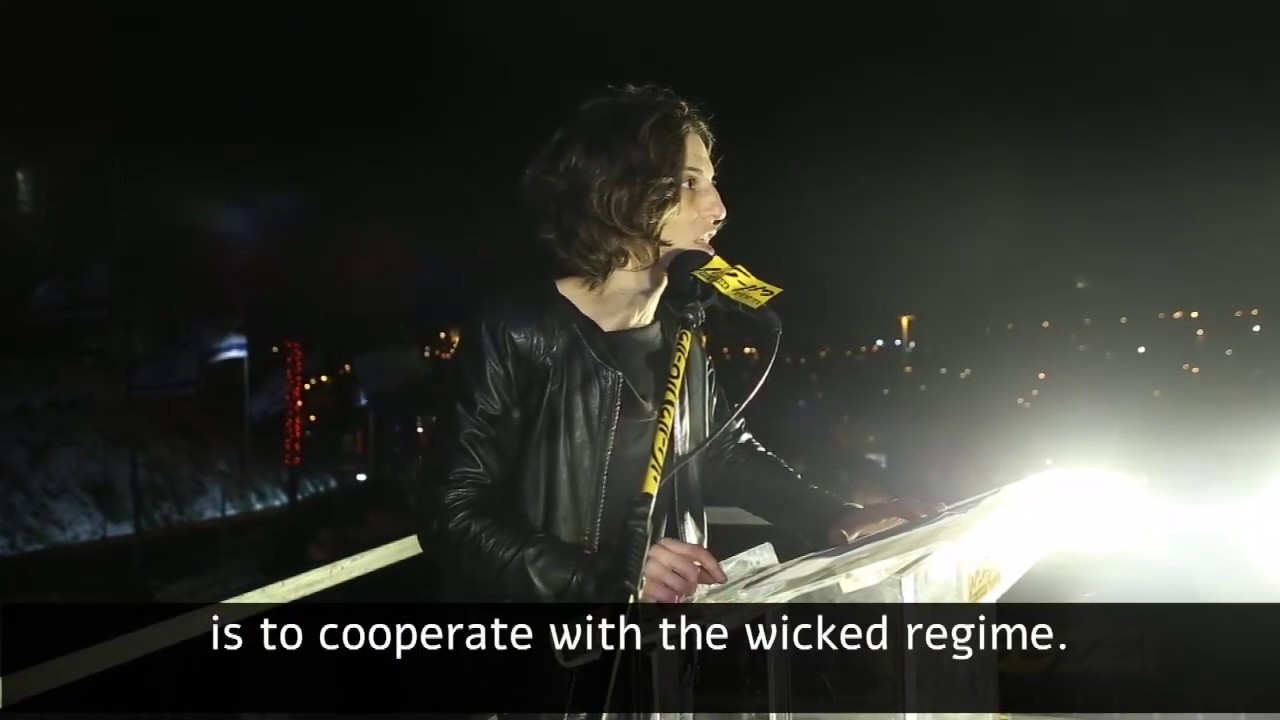 Yuli Novak at anti-occupation demonstration | Jerusalem | 1.4.17 - YouTube