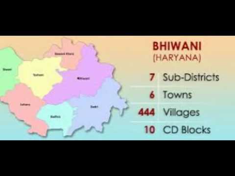 New district Charkhi Dadri Map - YouTube