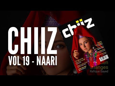Chiiz Magazine | Vol 19 | Naari