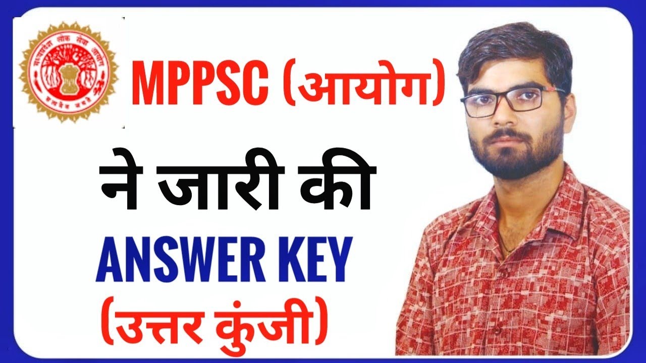 mppsc pre answer key | mppsc preparation strategy for 2022 #mppscprelims2021 #mppsc - YouTube