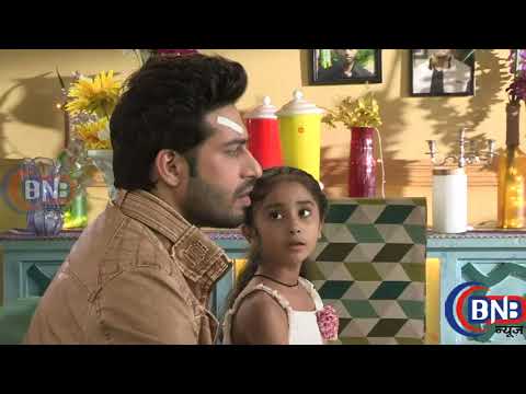 SERIAL UDAAN SURAJ CHAKOR KI TALASH ME HO GAYE HAI PARESHAAN