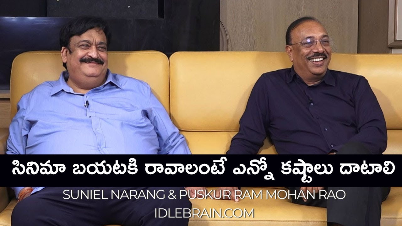 Jeevi interviews #Kuberaa producers Suniel Narang and Puskur Ram Mohan ...