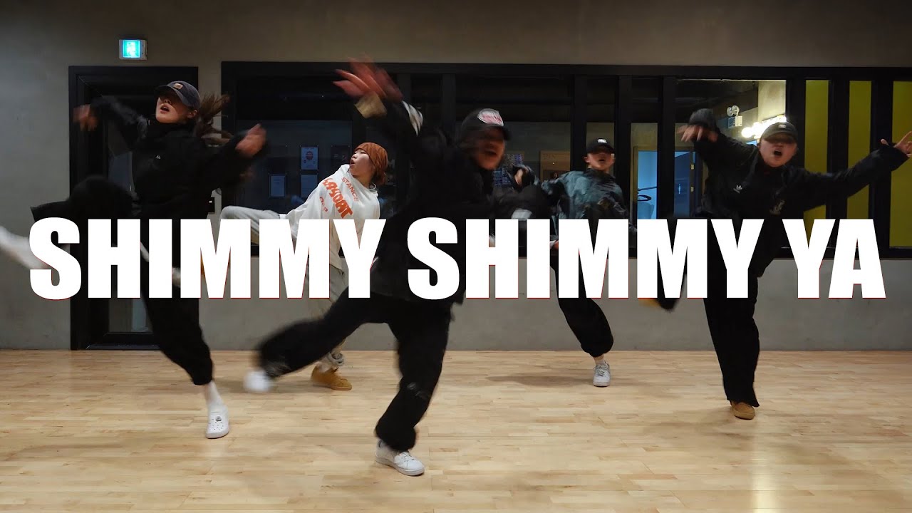 실용무용 입시반 Odb Shimmy Shimmy Ya Ladysoul Choreography Youtube 3399