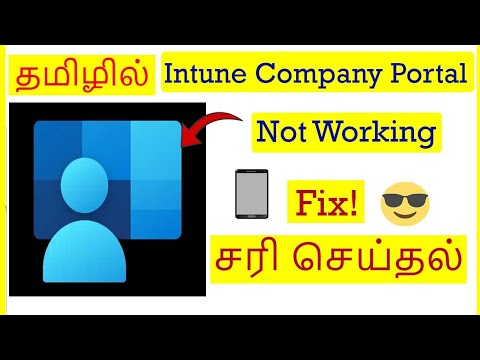 How to Fix Intune Company Portal App Not Working Problem in Android ...