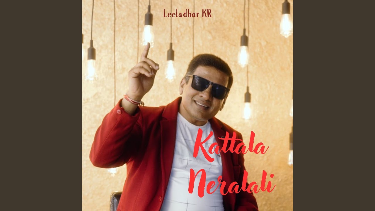 Kattala Neralali - YouTube