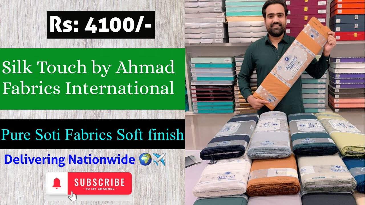 Silk Touch by Ahmad Fabrics International || Pure Soti Fabrics Soft ...