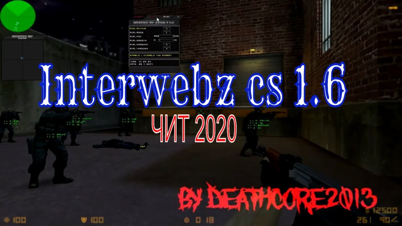 cs cheat 1.6 Interwebz VIP - YouTube