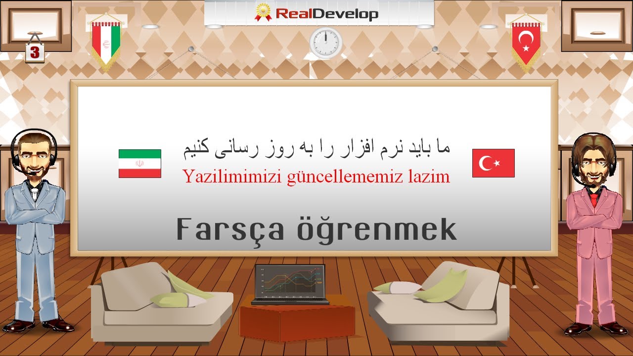 farsça öğrenmek istiyorum 3 farsça öğrenmek - YouTube
