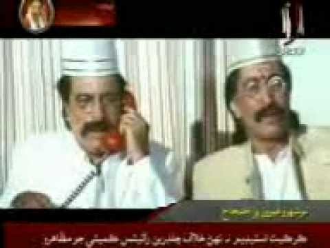 Jeay SAUDI,, sindhi funny dubbing,,