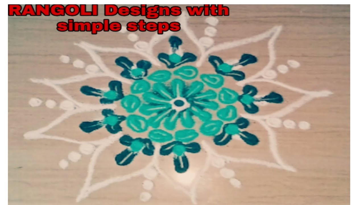 Rangoli designs with simple steps - YouTube