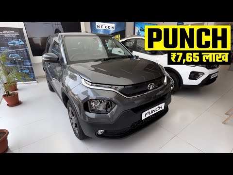 Tata Punch Accomplished 2023 | Tata Punch Second Top Model | Tata Punch ...