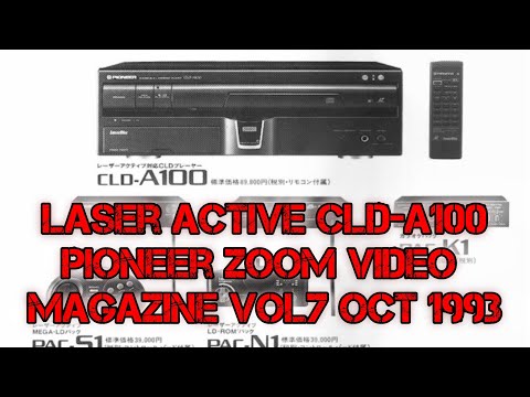 Laser Active Pioneer Zoom - A Laser Video Magazine: Volume 7 (USA October 1993) | Game Archive