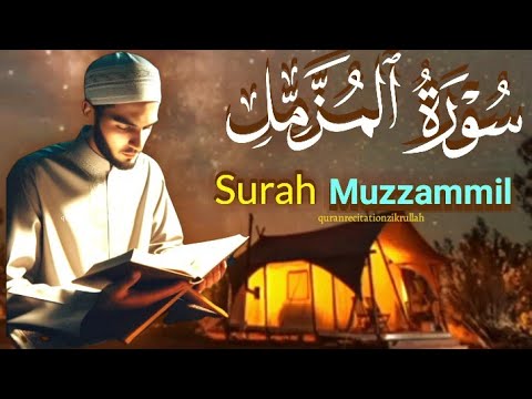 surah muzzammil fast recitation | surah muzammil beautiful Recitation ...