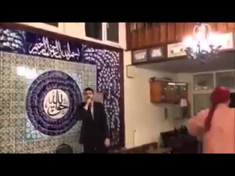 Fenerbahçe Ananın Amı Cami Versiyon