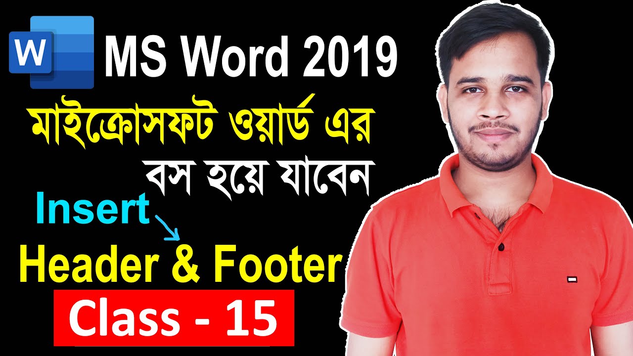 Microsoft Word 2019 Header And Footer Bangla Tutorial Microsoft Word Tutorial Ms Word Part