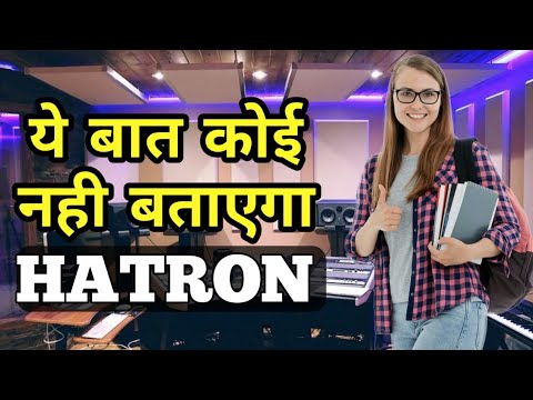 Hartron Computer Courses All Detail In Hindi | Haryana Govt Hartron ...