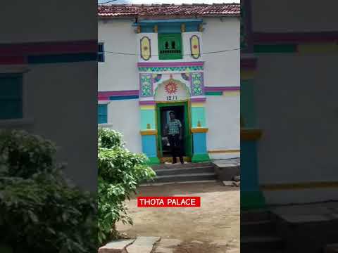 # Thota Palace | Village Palace | Beautiful Homes | Telangana Village ...