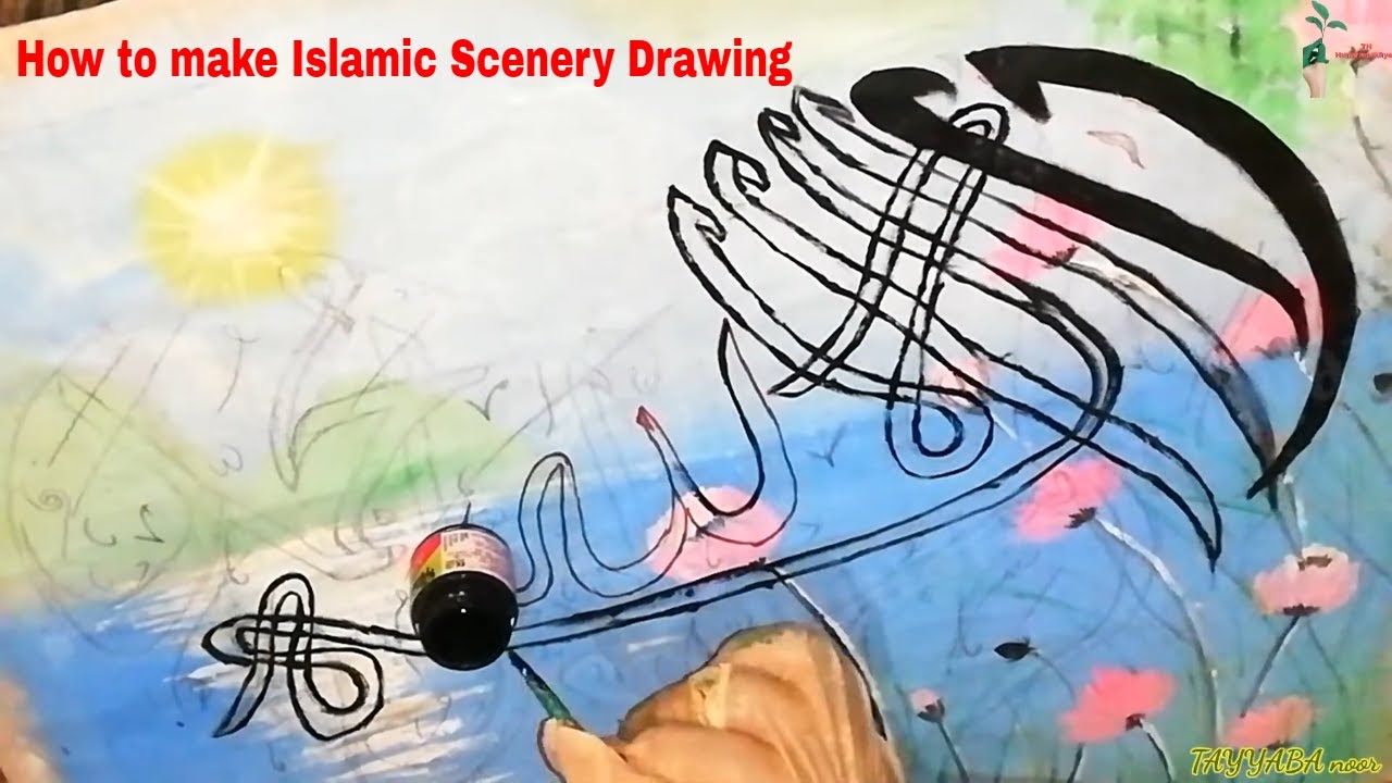 How to make Islamic Scenery Drawing, Fist Kalima Drawing, Art, # ...