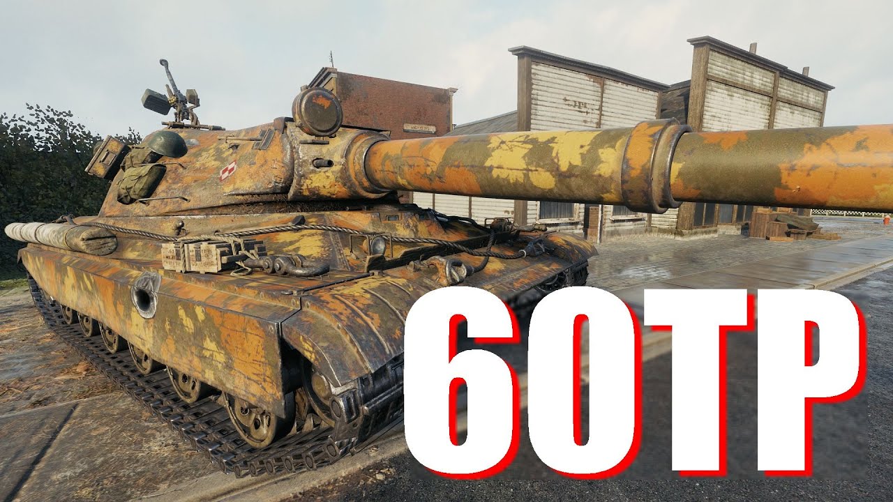 【WoT：60TP Lewandowskiego】ゆっくり実況でおくる戦車戦Part660 byアラモンド - YouTube