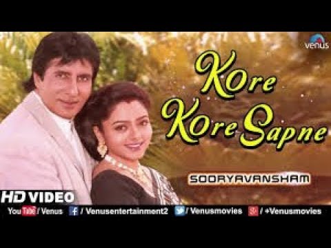kore kore sapne mere dj song sooryavansham