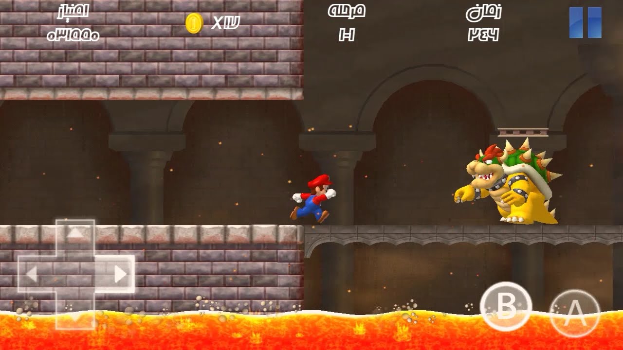 Super Mario HD Android Bowser Castle - YouTube