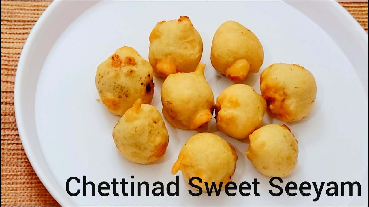 Chettinad Sweet Seeyam Recipe | Inippu Seeyam | Chettinad Special Sweet ...