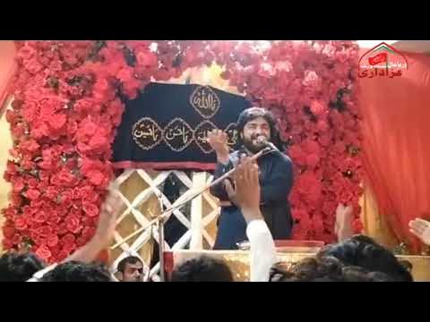 Zakir Syed Shahenshah Abbas Naqvi || Jashn e Eid e Ghadeer || 18 Zilhaj 1444 Hijri 2023 - YouTube