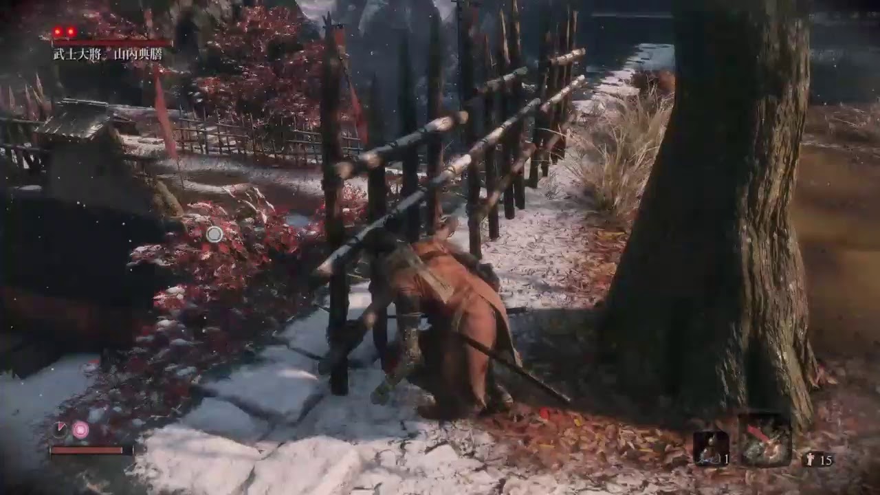 PS4 DS REMASTERED - YouTube