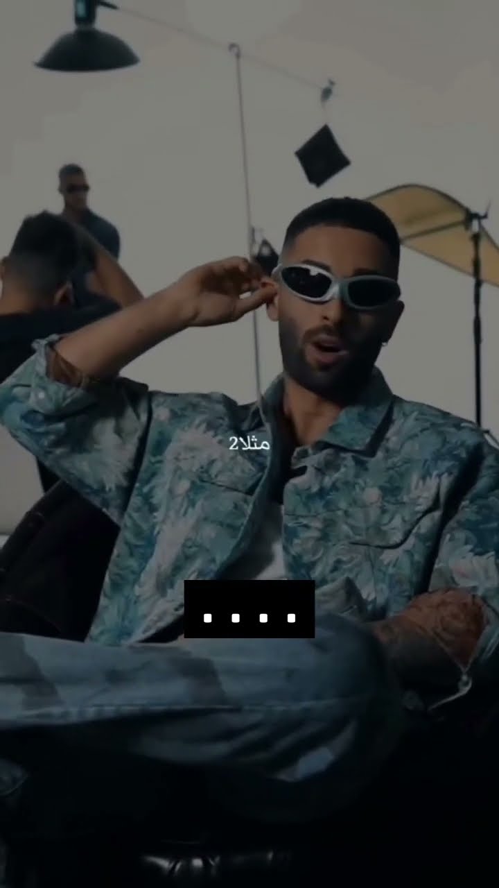 #rap #وانتونز #arta #koorosh #wantons #آرتا #آهنگ #behzadleito # ...