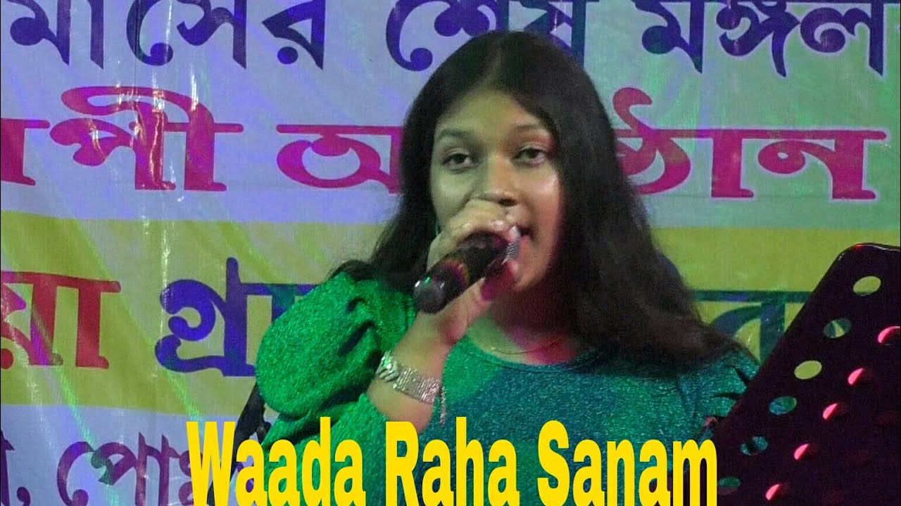 Waada Raha Sanam //Function Video 4k - YouTube