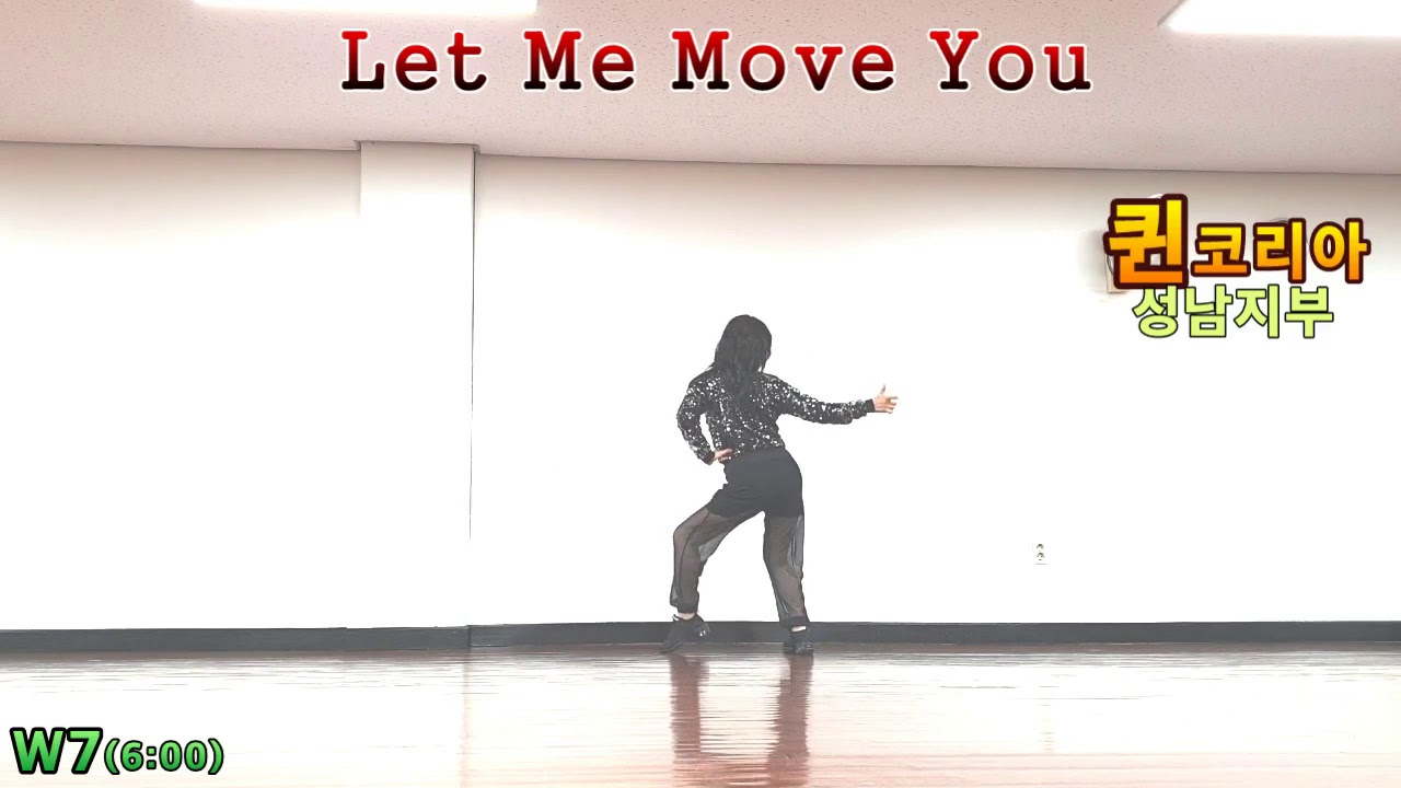 Let Me Move You Line Dance - YouTube