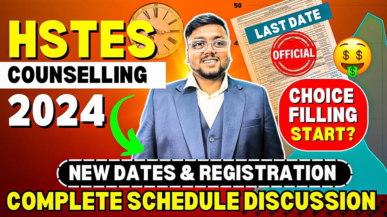 🚨HSTES Choice Filling 2024 New Date Released 😍 | HSTES Registration ...