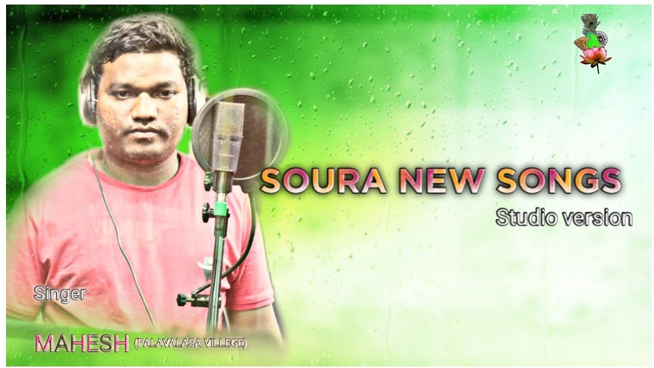 NEW SOURA VIDEO SONGS || SOURA NEW YEAR SONG 2021 SONG VIDEO SONG ...