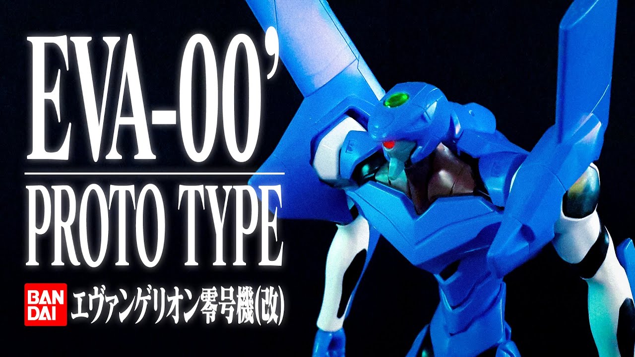 EVANGELION: EVA-00' PROTO TYPE — Bandai LM HG model kit (1996) [REVIEW ...