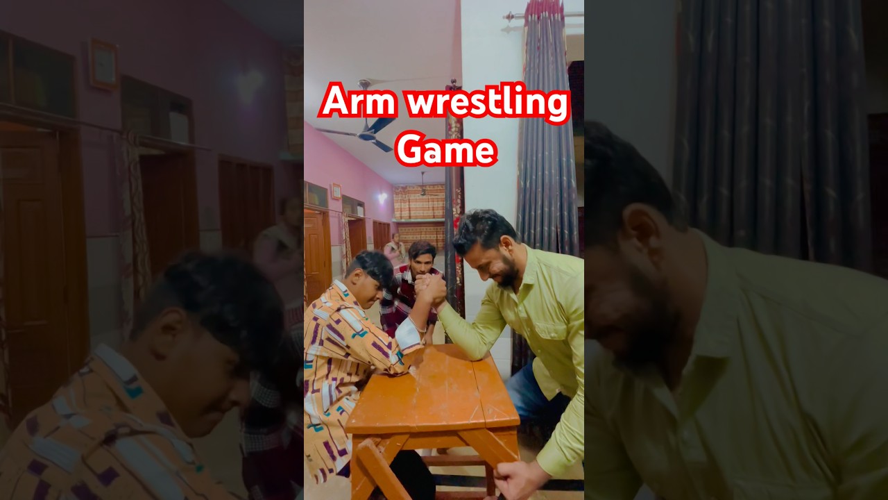 Arm wrestling game #shortfeed #panja #subscribers #challenge - YouTube