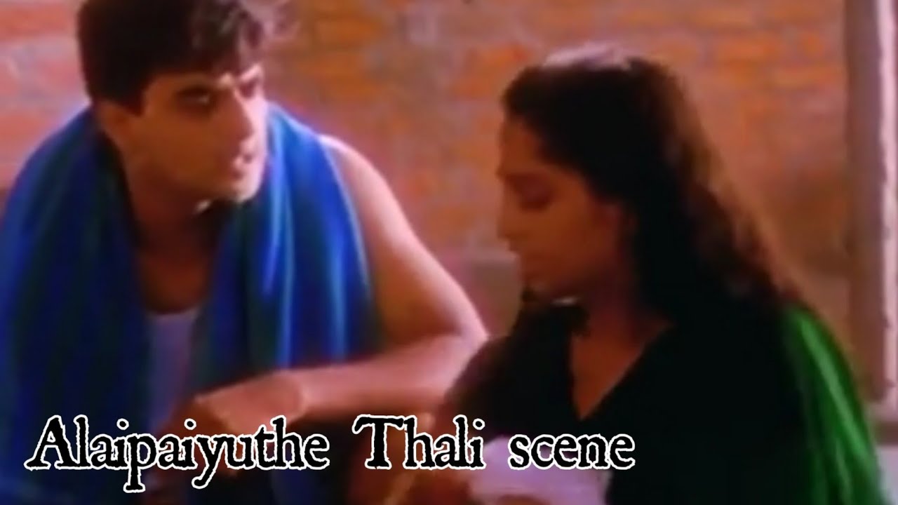 alaipayuthe movie Cute Scene madhavan shalini - YouTube