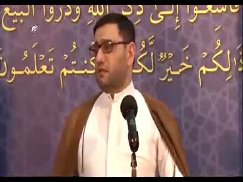 Haci Sahin - Imam Rza (e) movludu gunu