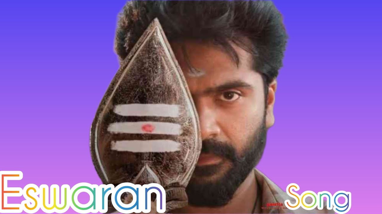 Eeswaran | Mangalyam remix Song | Silambarasan TR | Nidhhi 🎼Agerwal ...