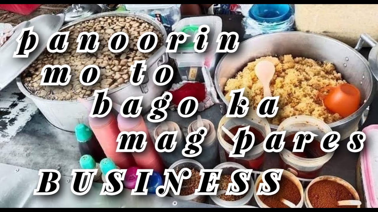 ANO ANG MGA GAMIT NA KAYLANGAN SA PARES BUSINESS - YouTube